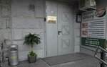 Apriori (3rd Mytishinskaya Street No:3к1), özel ağız ve diş sağlığı klinikleri ve muayenehaneleri  Moskova'dan