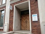 Студия Осанки (Shmitovsky Drive No:3с1), fitness kulüpleri  Moskova'dan