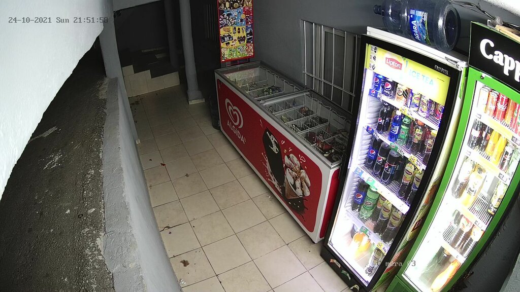 Market Murat Gida Bakkal, İzmir, foto