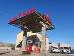 Gas station (Kotayk Region, Hrazdan, Vanatur District), benzin istasyonu  Hrazdan'dan