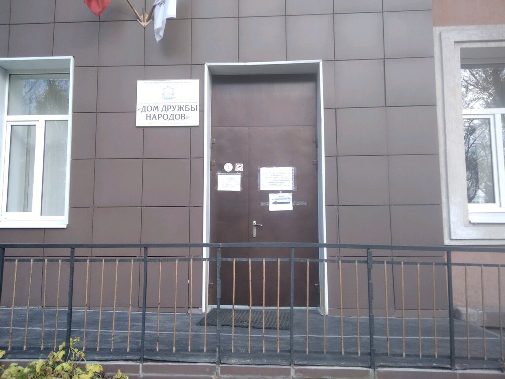 Gazete ve dergiler Berdemlek, Samara, foto