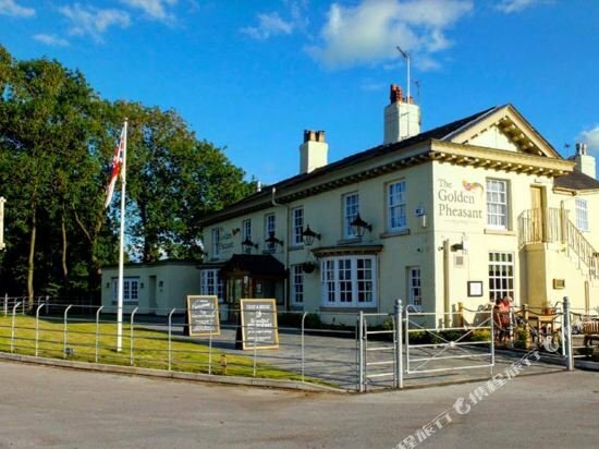 Otel The Golden Pheasant, İngiltere, foto