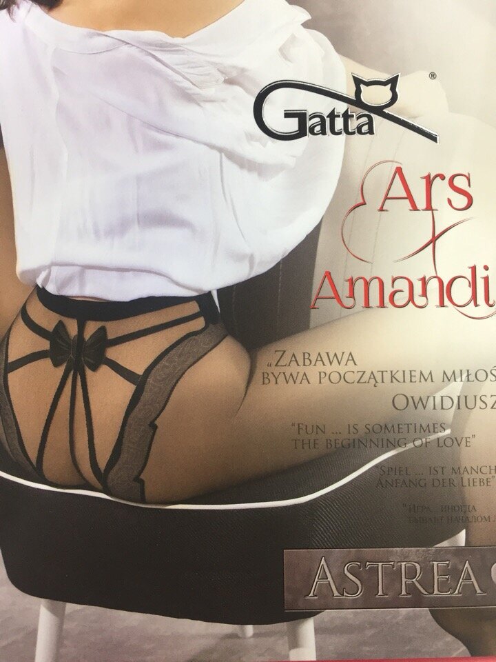i̇ç giyim ve mayo mağazası Lady Lux, Vyborg, foto
