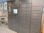 5post (Rossiyskiy Avenue No:15), lojistik firmaları  Saint‑Petersburg'dan