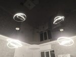 Vash komfort (prospekt Lenina No:126, mikrorayon Novy gorod), tavan sistemleri  Orsk'tan