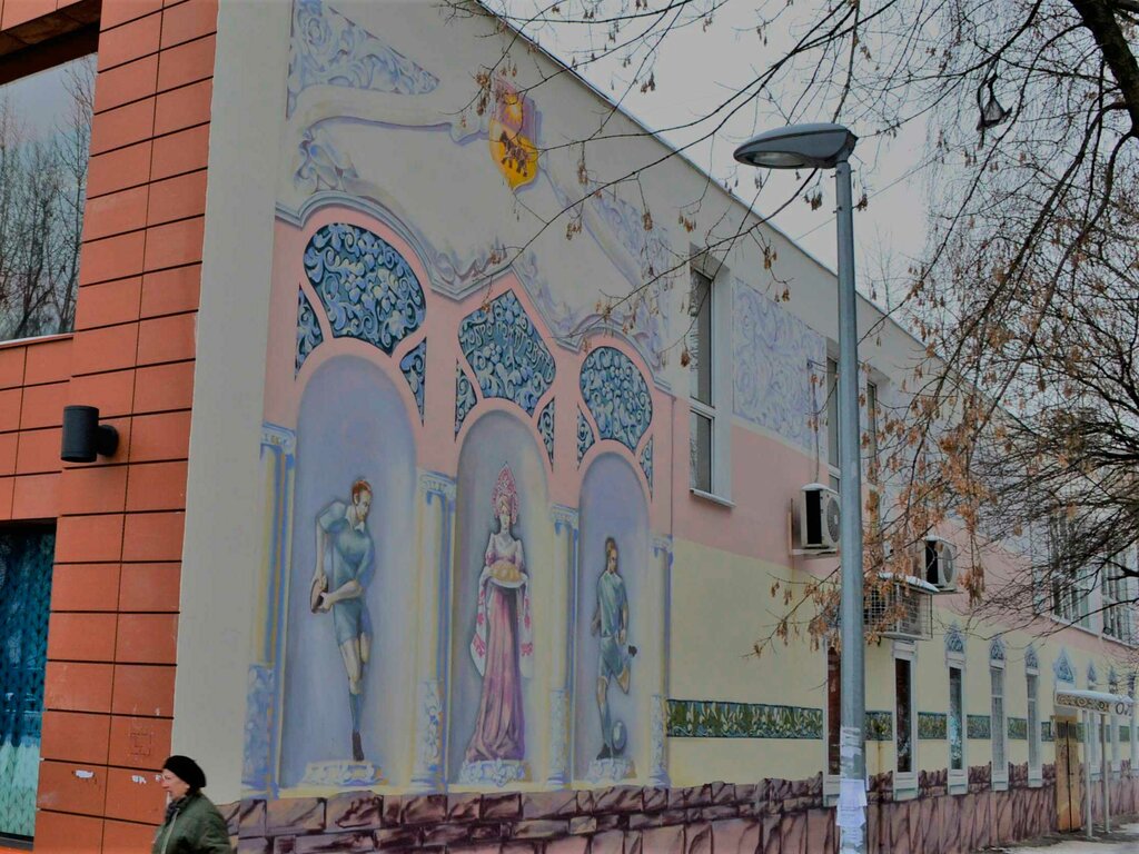 Yabancı dil kursları Get Language, Moskova, foto