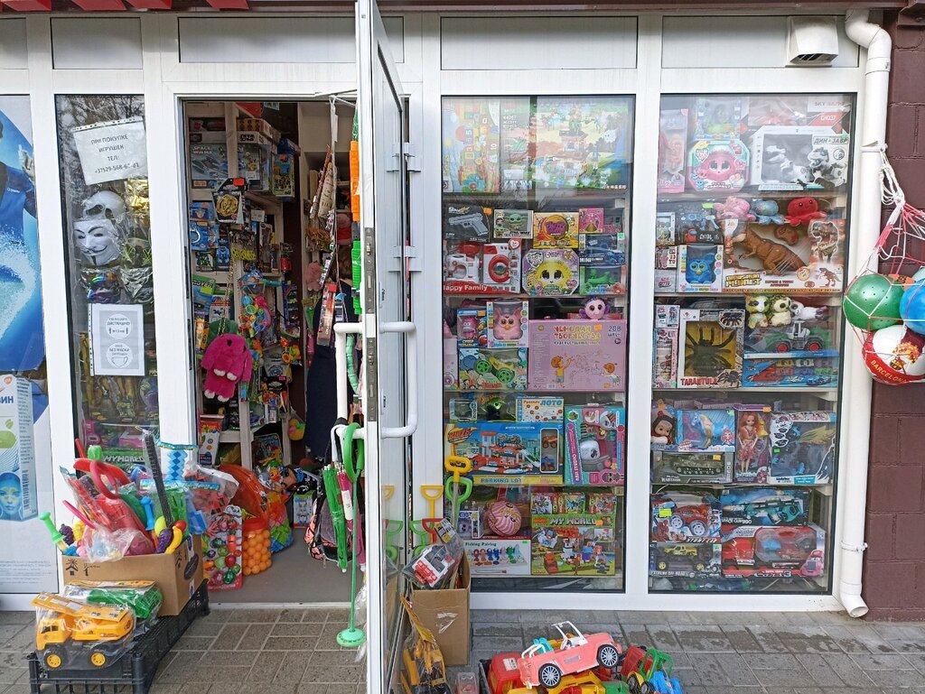 Çocuk oyunları ve oyuncakları Магазин игрушек, Minsk, foto
