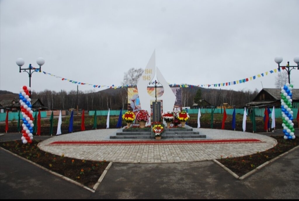 Anıt, heykel Обелиск Славы, Habarovski krayı, foto