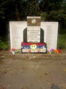Павшим воинам Великой Отечественной войны 1941-1945 гг. (Krasnoyarsk Territory, Abanskiy rayon, Apano-Klyuchinskiy selsovet, selo Apano-Klyuchi), anıt, heykel  Krasnoyarski krayından