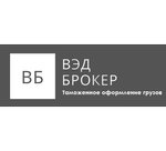 Ved-broker.ru (Bebelya Street No:116), aracı şirketler  Yekaterinburg'dan
