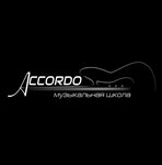 Accordo (Internatsionalnaya ulitsa No:37), müzik okulları ve konservatuarlar  Mineralniye Vodi'den