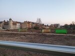 Gößnitz (Thuringia, Altenburger Land, Gößnitz), tren istasyonu  Thüringen'den