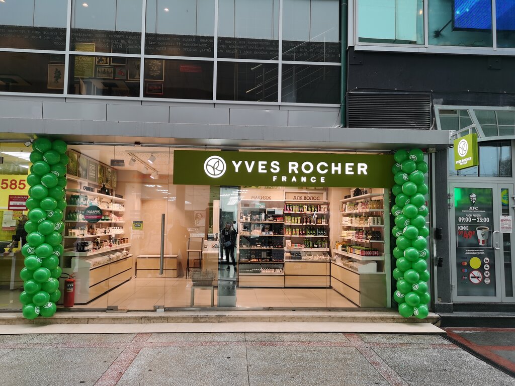 Kozmetik ve parfümeri mağazaları Yves Rocher France, Soçi, foto