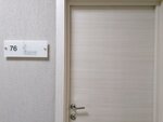 Создание (Vystavochnaya ulitsa No:38/1), kozmetoloji, kozmetik salonları  Novosibirsk'ten