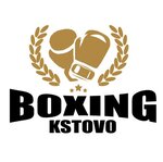 Boxing school (Magistralnaya Street No:57), spor okulları  Kstovo'dan