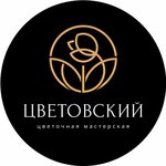 Cvetovskiy (Osipenko Street No:3с2), çiçekçiler  Samara'dan