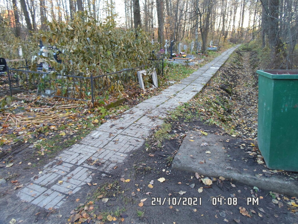 Çöp alanları Trash and garbage disposal area, Saint‑Petersburg, foto
