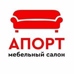 Aport Mebel (Borodin Street No:155), mobilya mağazaları  Kostanay'dan