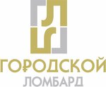 Gorodskoy Lombard (ulitsa Lenina No:28), rehincilik  Nijnevartovsk'tan