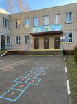 Detsky sad № 4 Krokha (Pobedy Street No:18к6), anaokulları  Elektrostal'den