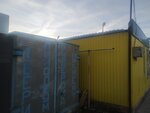 Строительные товары (Volgograd Region, Kotelnikovo), yapı mağazası  Kotelnikovo'dan