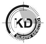 Techkranenergo (Komsomolskaya Street No:4), endüstriyel güvenlik denetimi  Kostroma'dan
