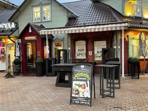Bratets Krolik (ulitsa Vasiliya Fabrichnova No:5), restoran  Zvenigorod'dan