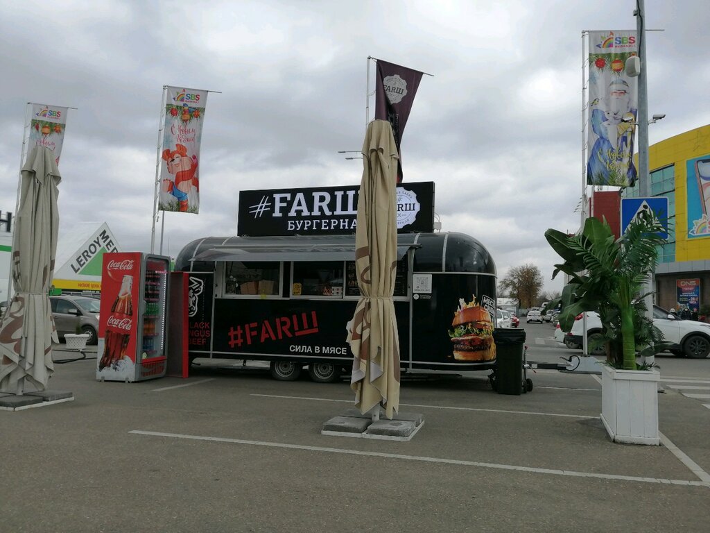 Fast food Farш, Krasnodar, foto