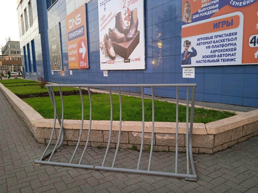 Bisiklet park yerleri Bicycle parking, Nijni Novgorod, foto