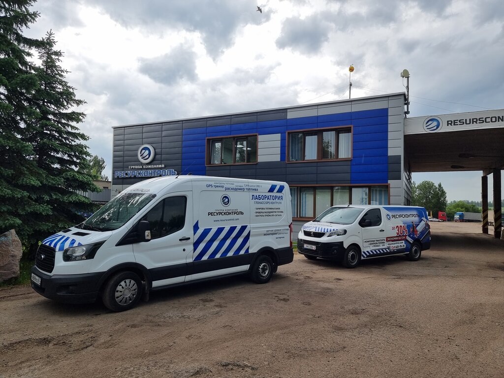 Filo ve araç takip hizmetleri Resurscontrol, Vitebsk, foto
