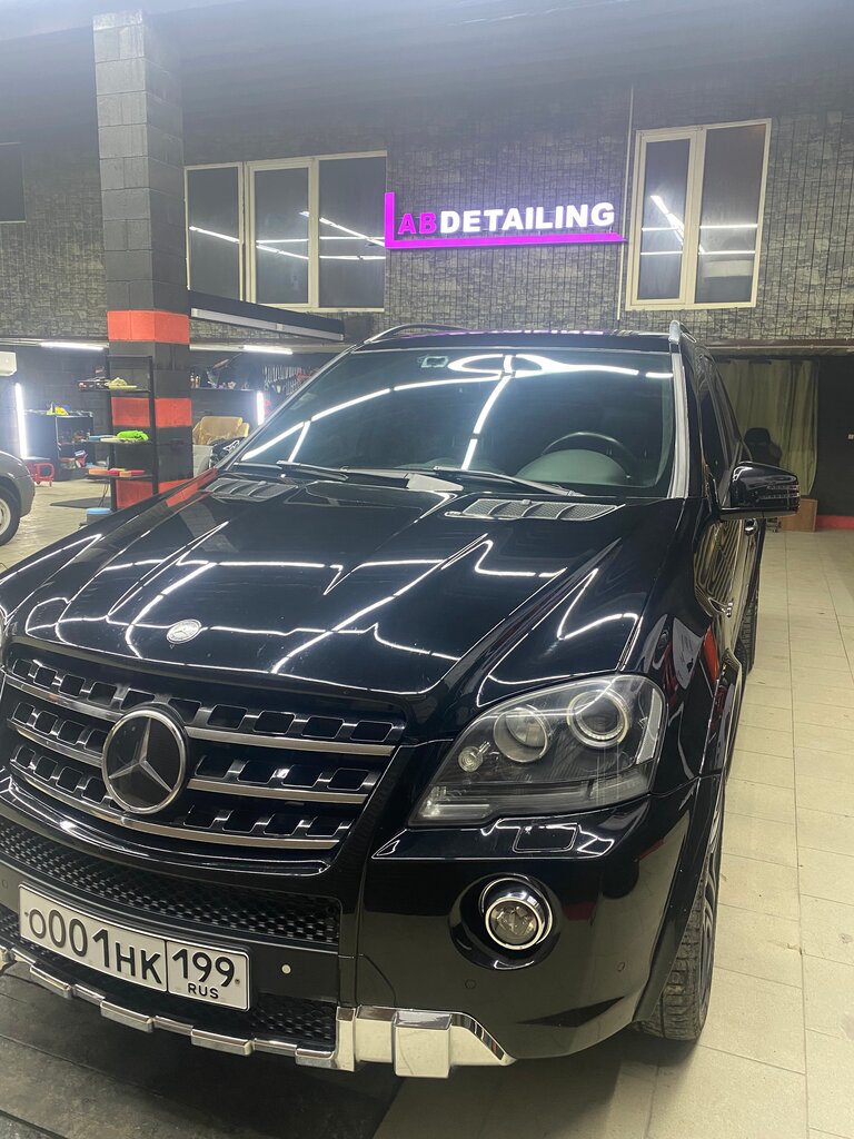 Detaylı oto bakımı Lab__detailing, Volgodonsk, foto