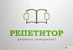 Centr podgotovki k Ege, Oge (Severnaya Street No:279), özel ders hizmetleri  Krasnodar'dan