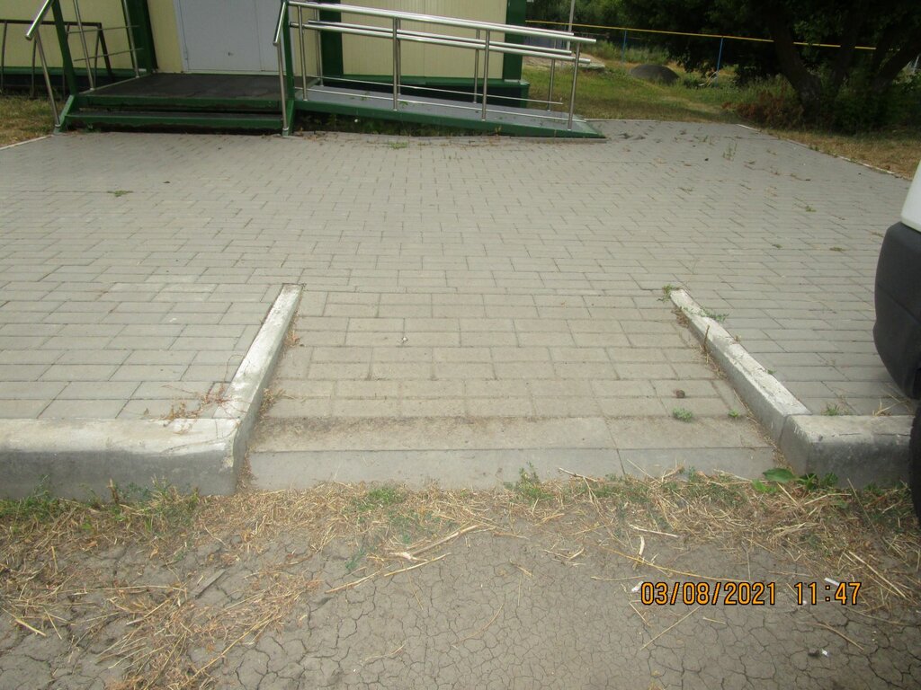 Aile sağlığı merkezi Лозовской ФАП, Belgorodskaya oblastı, foto