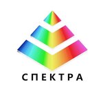Спектра СПб (Starozhilovskaya Street No:26), kaynak işleri  Saint‑Petersburg'dan