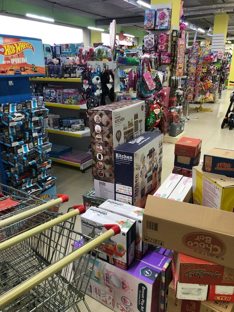 Çocuk oyunları ve oyuncakları Toys, Grozni, foto
