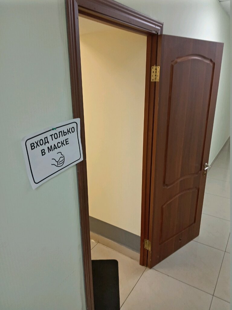 Berberler Good Cut, Penza, foto