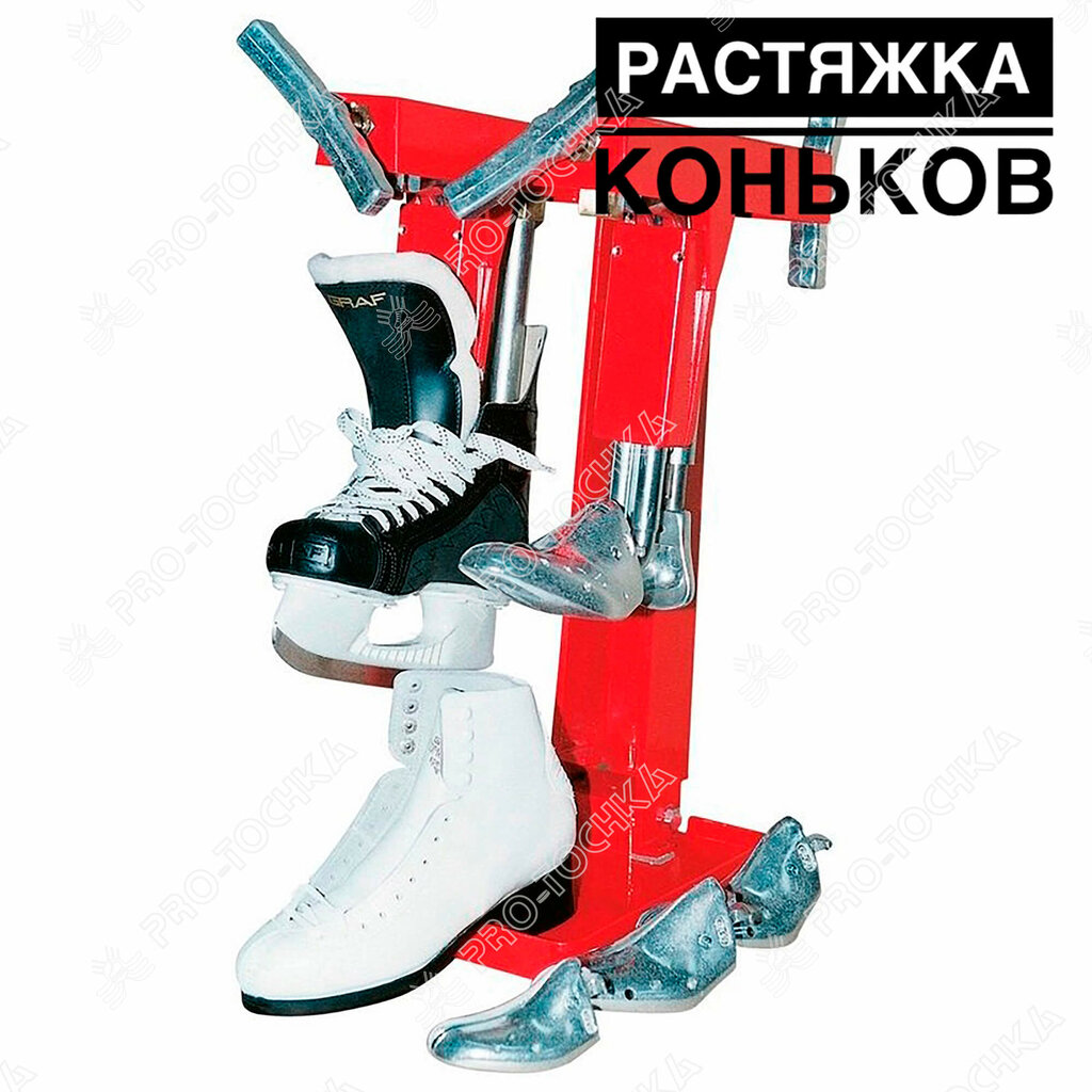 Spor malzemeleri tamiri Pro-Tochka, Moskova, foto