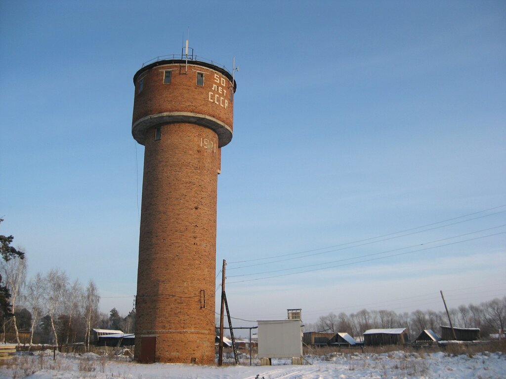 Mühendislik altyapısı Водонапорная башня, Sverdlovskaya oblastı, foto