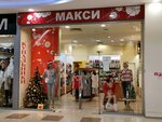 Magazin nizhnego belya Maksi (Pervomayskiy Avenue No:70к1), i̇ç giyim ve mayo mağazası  Riazan'dan