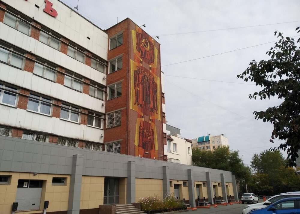 Evcil hayvanlar için ürünler Batman Food, Çeliabinsk, foto
