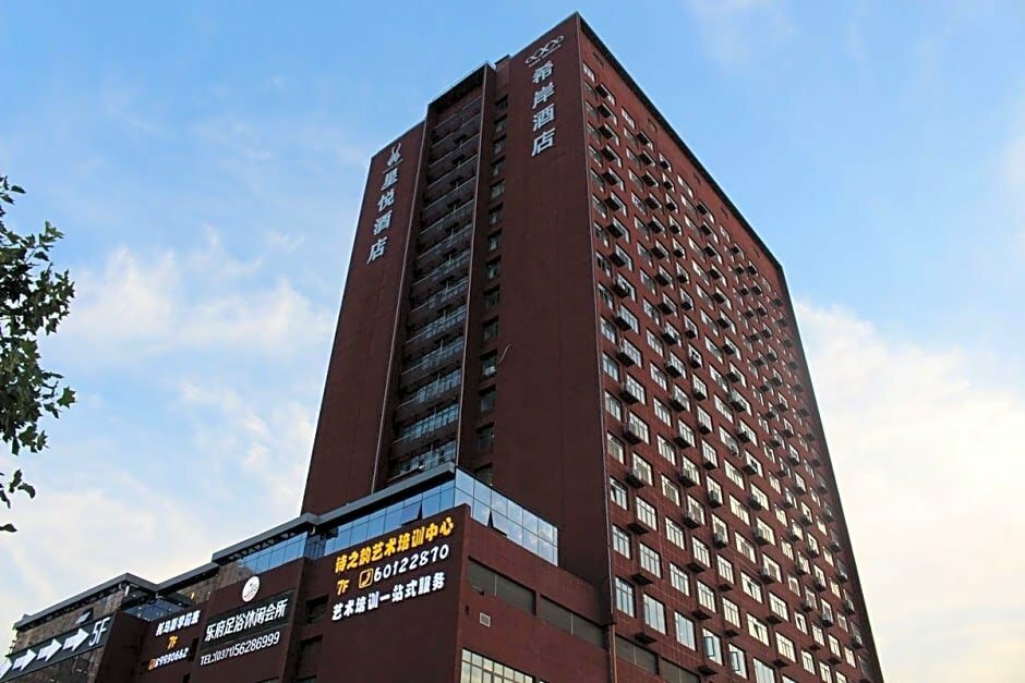 Otel Xana Hotelle, Zhengzhou, foto