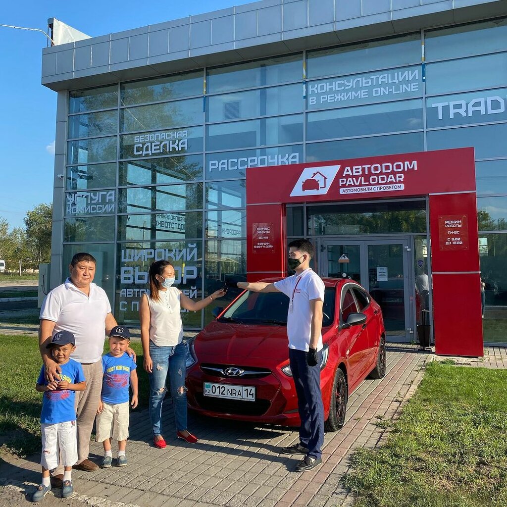 Otomobil satış galerileri AvtoDom Pavlodar, Pavlodar, foto