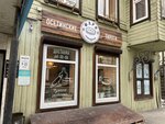Фарн (Chelyuskintsev Street No:50), ekmek fırını  Tiumen'den