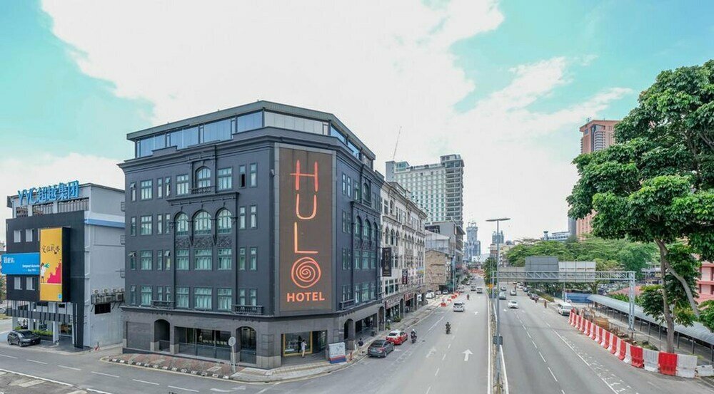 Otel The Hulo Hotel Gallery, Kuala Lumpur, foto