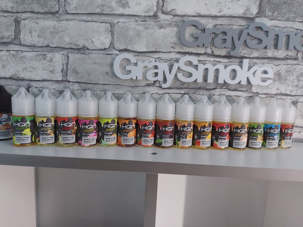 Tütün, sigara mağazaları GraySmoke152, Vorsma, foto
