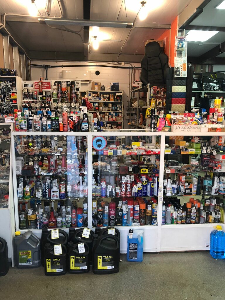 Otomobil yedek parçaları Saint Parts, Saint‑Petersburg ve Leningradskaya oblastı, foto