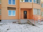 Парикмахерская (vulica Kryshtafovicha No:22/2), kuaförler  Brest'ten