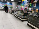 Все для праздника (Zaozyornaya Street No:11/1), kutlama ürünleri  Omsk'tan