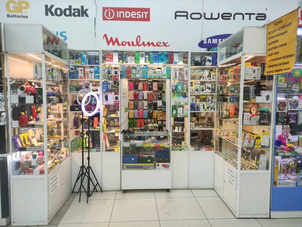 Cep telefonu aksesuarları Akswei, Izhevsk, foto