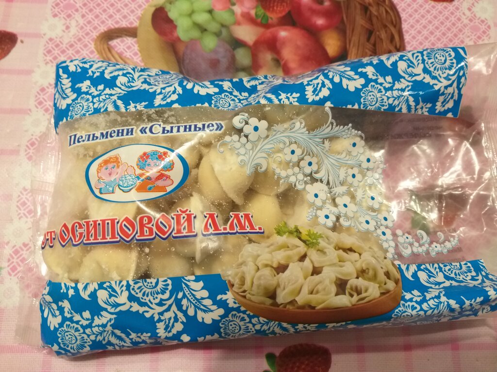 Dondurulmuş gıda firmaları Produkty pitaniya optom, Kurgan, foto